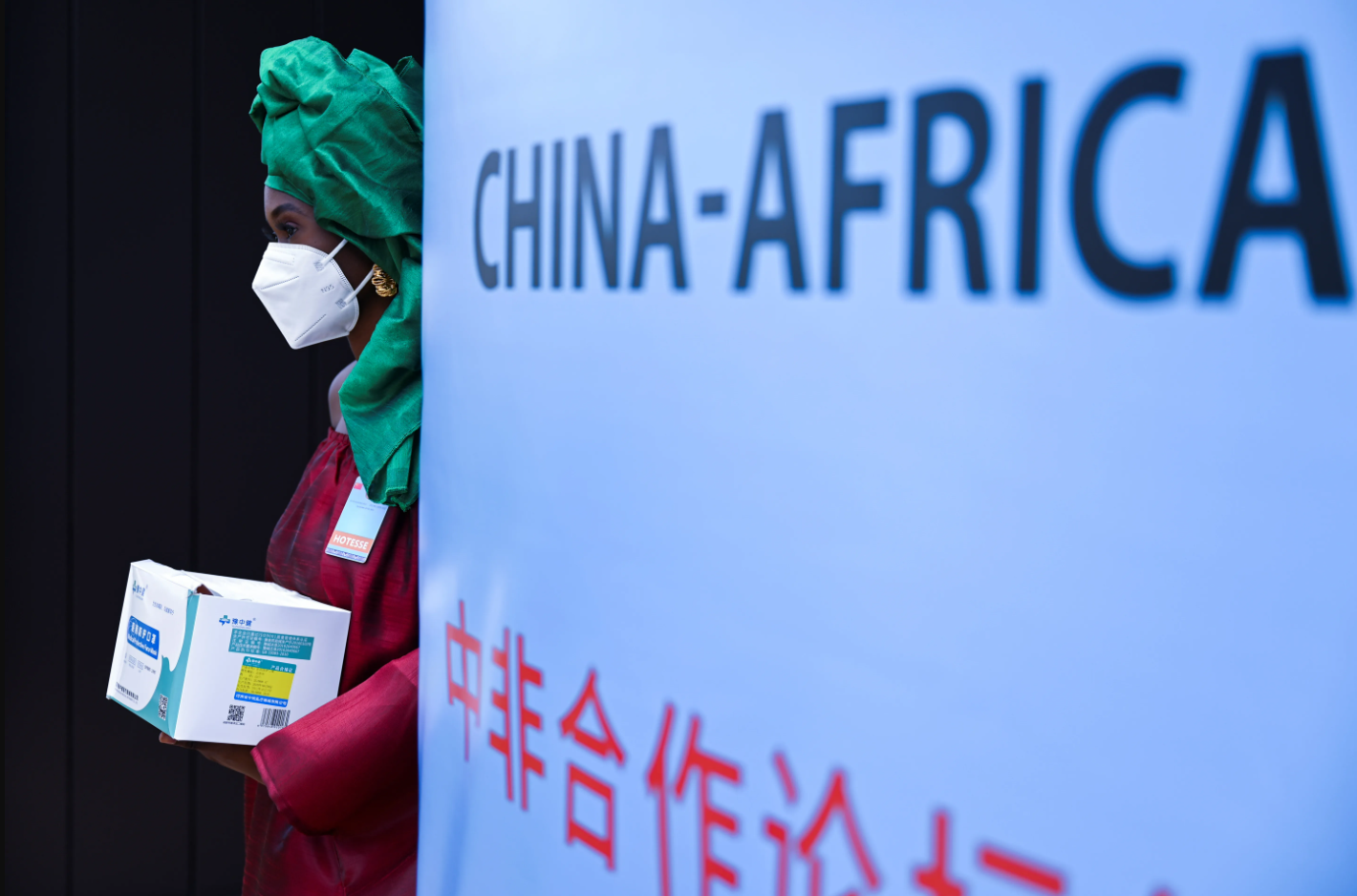 Is China's Belt and Road Initiative (BRI) with Africa a one way street ...